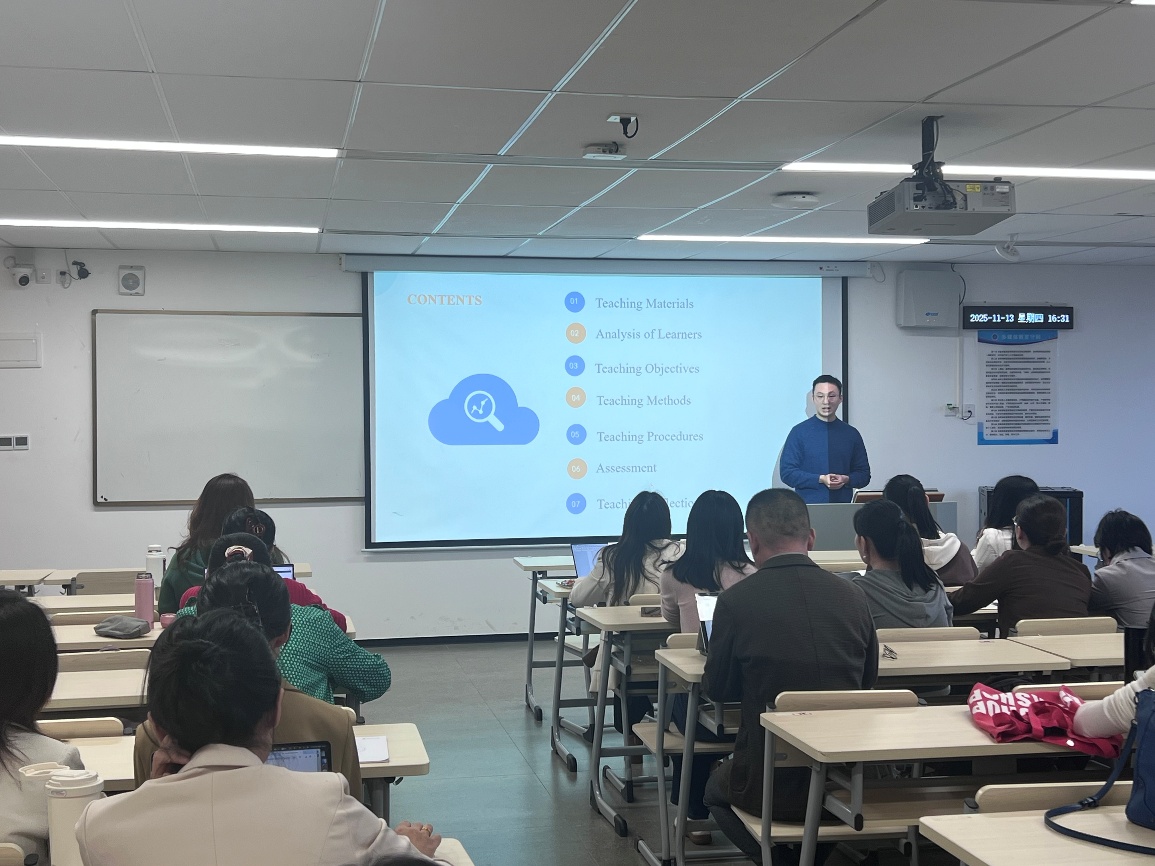 广州商学院党建工作